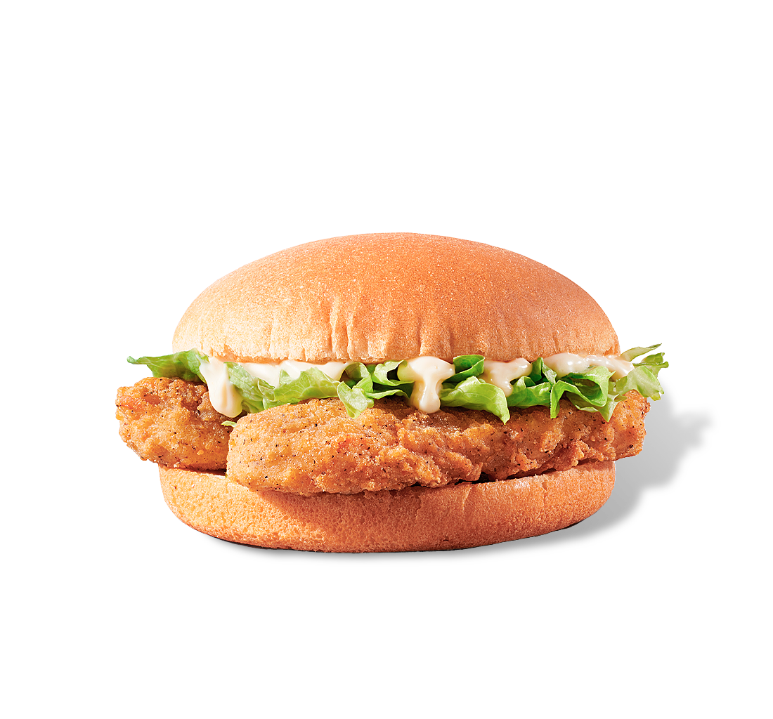 Veggie Classic Burger - KFC